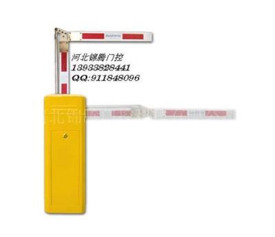 供应折臂道闸 百胜道闸 电动道闸 自动道闸 中科商务网