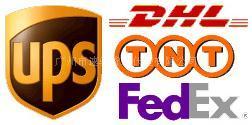 南安国际DHL UPS FEDEX EMS--广州市_中科商务网