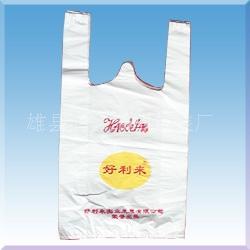 塑料袋 供应塑料袋 保定塑料袋 保 保定塑料袋厂 中科商务网