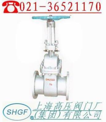 DS Z44H铸钢水封闸阀 中科商务网